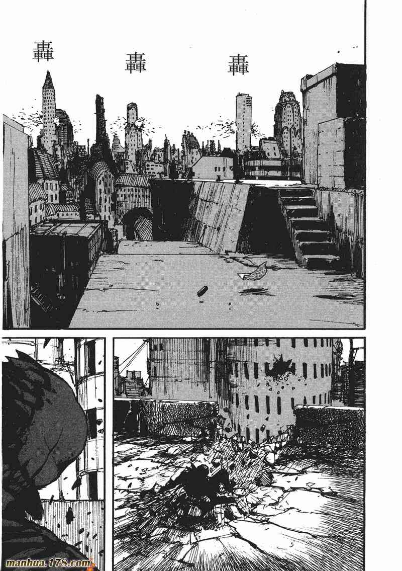 Denji (Abara) vs Denji (Chainsaw Man) | SpaceBattles