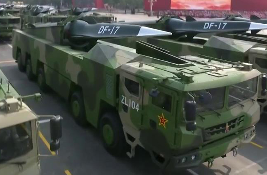 倚天既出誰與爭峰中國利劍DF-17超高音速導向飛彈出鞘, - Red Square 123的部落格 - udn部落格
