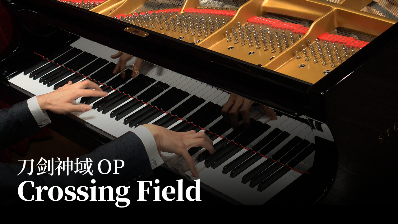 刀剑神域 Extra Edition：第1话 Extra Edition - AcFun弹幕视频网 - 认真你就输啦 (?ω?)ノ- ( ゜- ゜)つロ