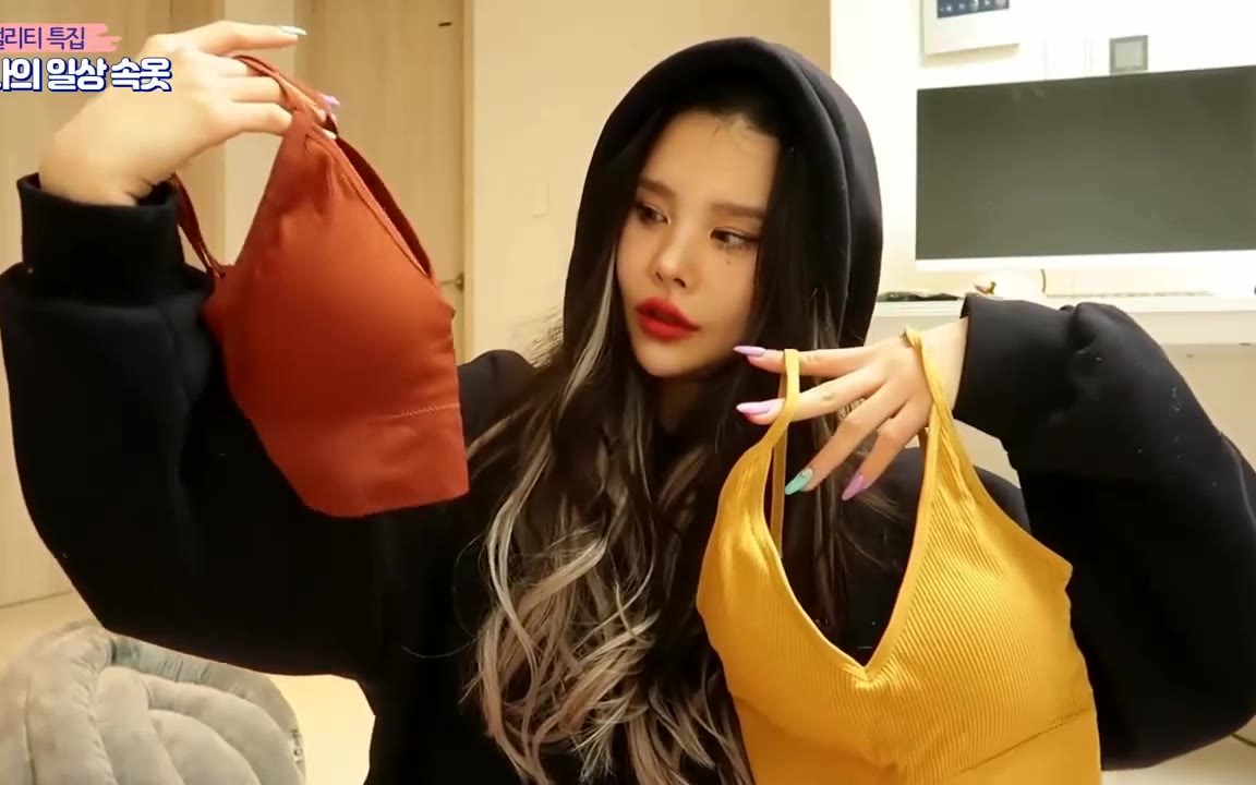 Alex Prout合集 _ TRY-ON HAUL - AcFun弹幕视频网 - 认真你就输啦 (?ω?)ノ- ( ゜- ゜)つロ