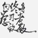 【纪实/BBC】人类星球 (2011)第一集 - AcFun弹幕视频网 - 认真你就输啦 (?ω?)ノ- ( ゜- ゜)つロ