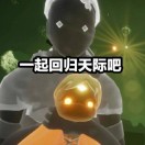 【4k修复60帧】黑猫警长全5集【收藏级画质】 - AcFun弹幕视频网 - 认真你就输啦 (?ω?)ノ- ( ゜- ゜)つロ